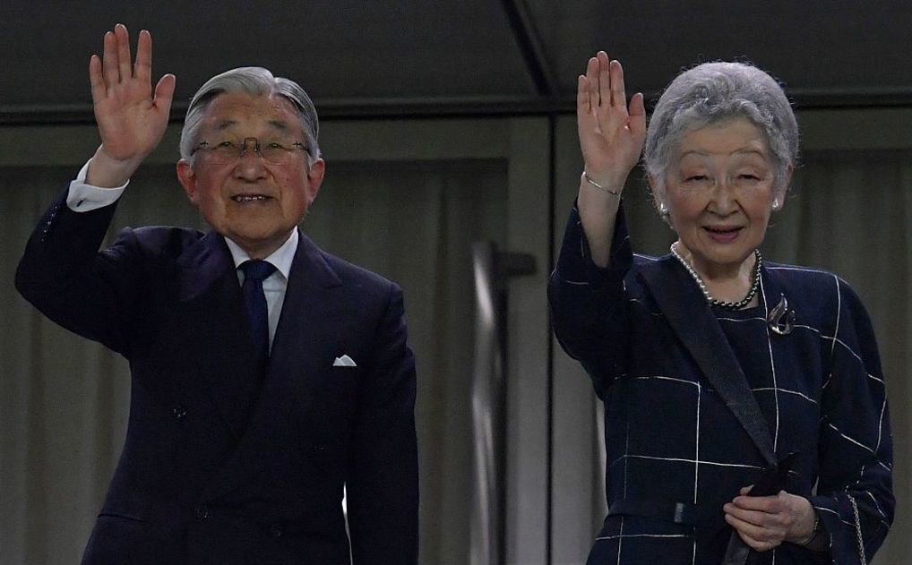 Keizer van Japan wil met pensioen | Beau Monde