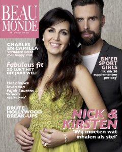 25 dingen die je wilt weten over prinses Alexandra | Beau Monde